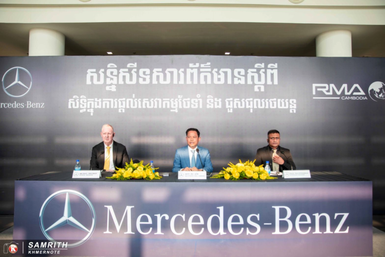 RMA CAMBODIA HAS BECOME AN AUTHORIZED SERVICE PROVIDER OF MERCEDES-BENZ ...